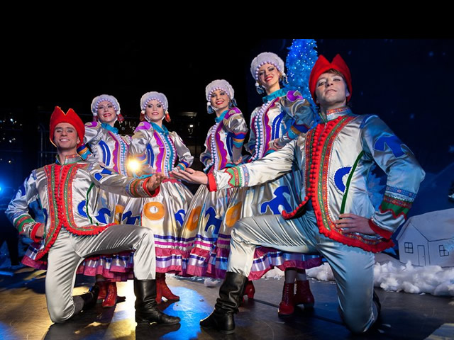 Russian American Cultural Center - Snow Maiden